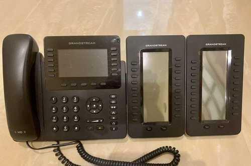 Комплект VoIP Grandstream GXP2170 и 2 консоли