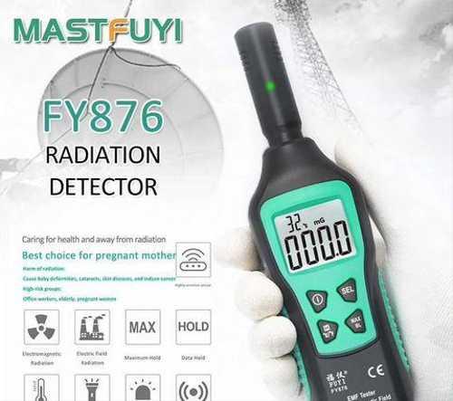 Новый Детектор электромагнитного излучения FY876
