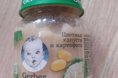 Детское питание Gerber
