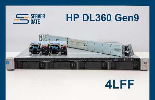 HP DL360 G9 4LFF 2x E5-2620v4 256 GB