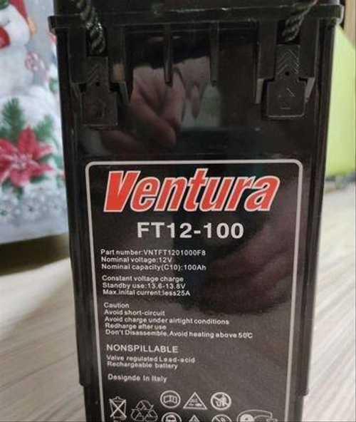 Аккумулятор Ventura FT 12-100 4шт