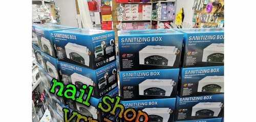 Ch 360 t Сухожар CH-360T