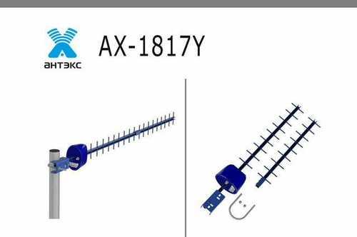 Антенна AX-1817Y усилитель для GSM-1800 и LTE1800