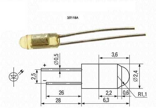 Ик-диод приемник информации зл-118А cвето-излучающ | Festima.Ru ...