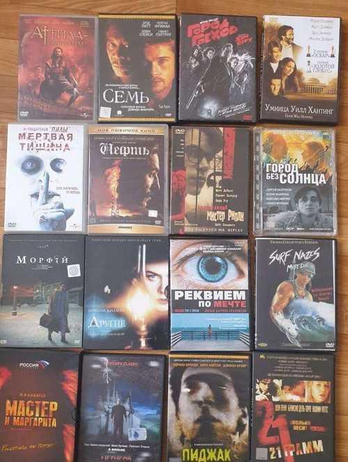 Гора dvd дисков с фильмами
