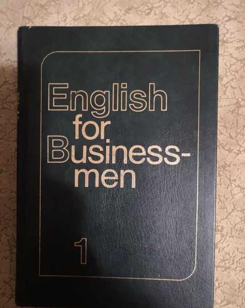 English for Businessmen