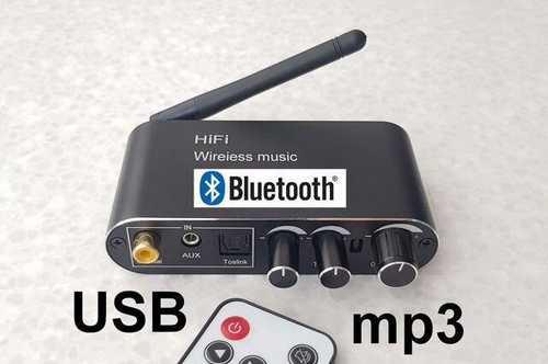 Bluetooth USB mp3 Coaxial Optical ресивер