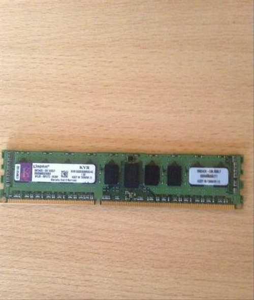 Оперативная память DDR3 (Серверная)