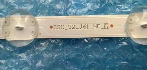 Новая линейка подсветки SSC 32LJ61 HD 8LED