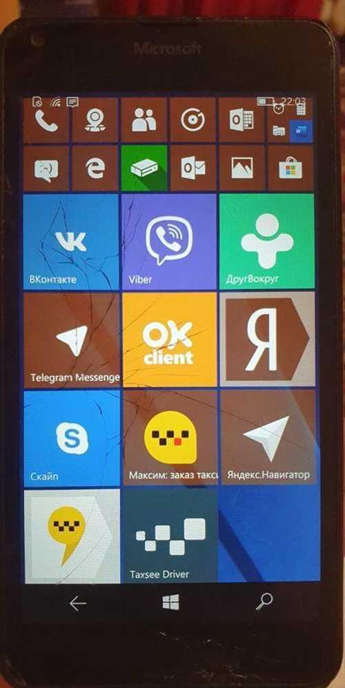 Телефон Nokia Lumia 640 WI-FI 4G Lte
