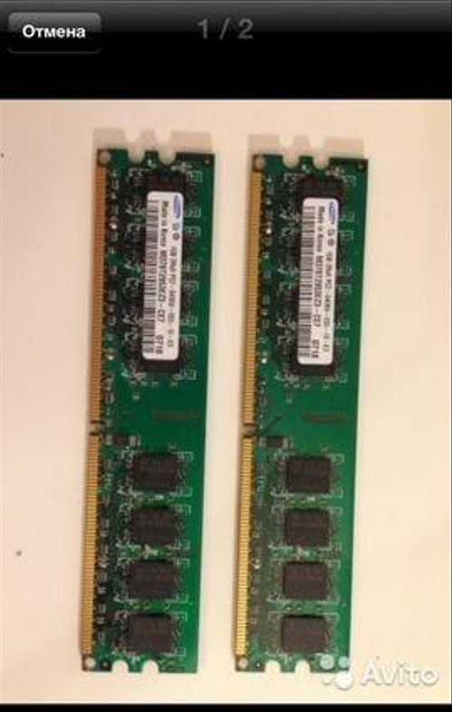 DDR2 800 Мгц 1 гб SAMSUNG