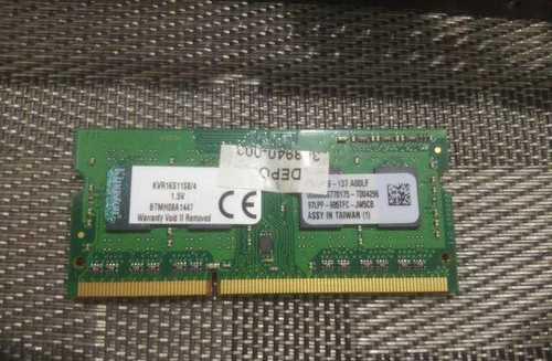 Оперативка so-dimm DDR3 4Gb
