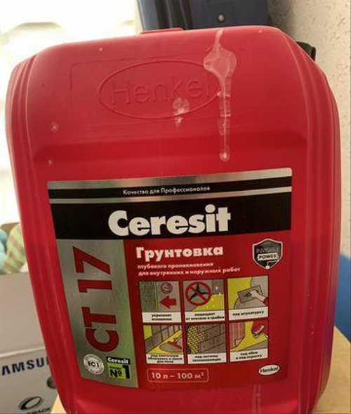 Грунтовка ceresit ст17