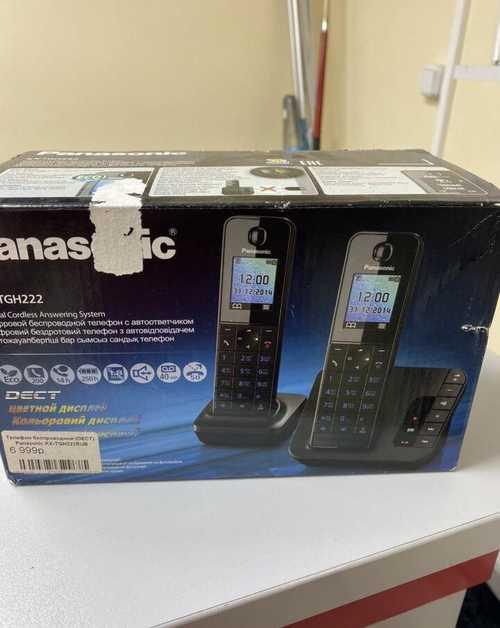 Телефон беспроводной Panasonic KX-TGH222RUB
