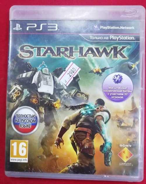 Игра Starhawk на PS3