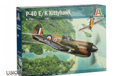 1:48 Сборная модель Самолёт P-40 E/K Kittyhawk