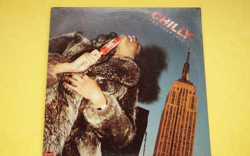 Chilly -1979 "For Your Love" -Polydor US -LP