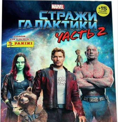 Panini Стражи Галактики 2 - специальные наклейки