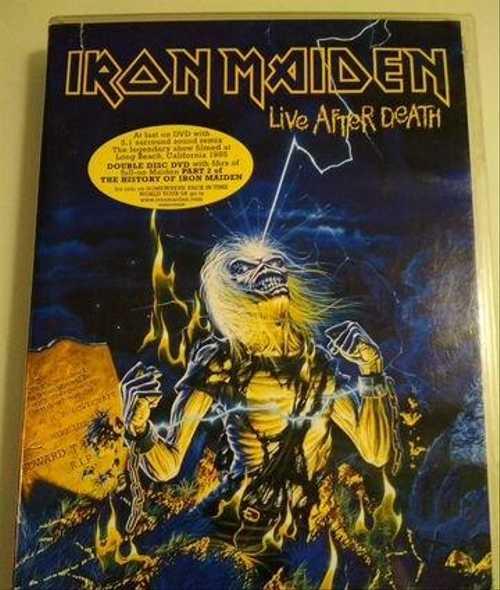 Iron Maiden DVD