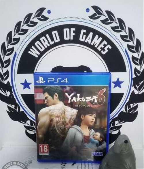 Yakuza 6 The Song of Life (PS4)