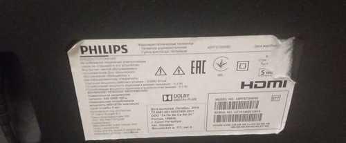 Телевизор Philips 42PFS7309/60 на запчасти