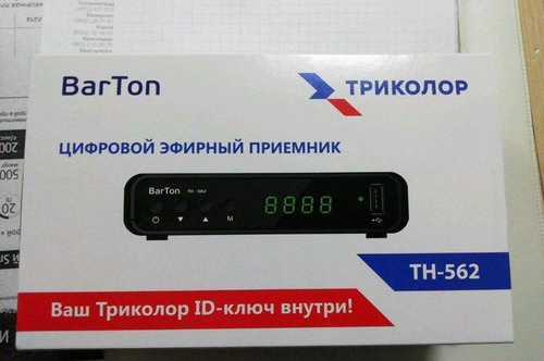 Barton th 562 схема