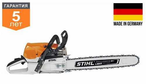 Бензопила stihl MS 462