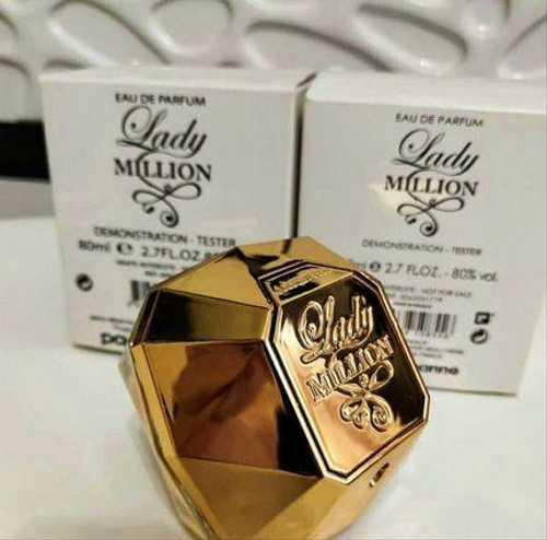 Lady million