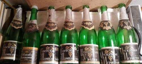 Бутылки пустые Этикетки СССР Крым Шампанское водка
