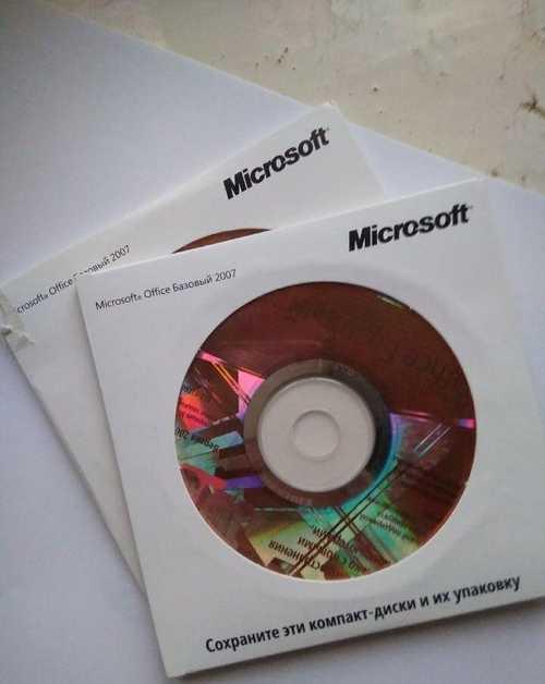 Microsoft Office 2007 базовый