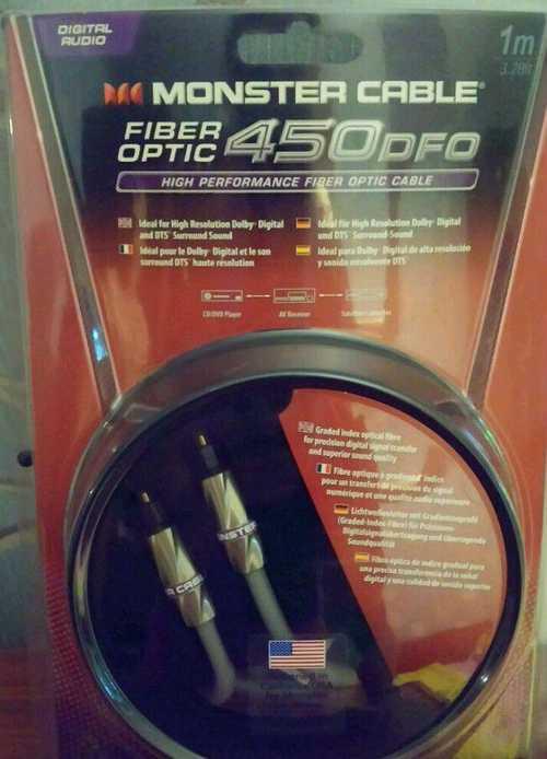 Monster cable fiber optic 450 DFO 1m