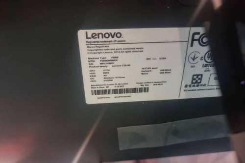 Моноблок Lenovo C20-00
