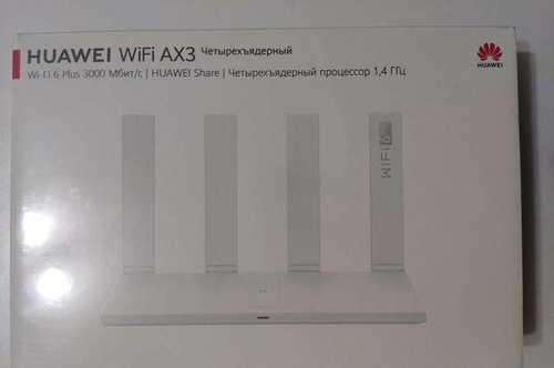 Wi-Fi роутер Huawei WS7200 AX3 Pro четырехядерный