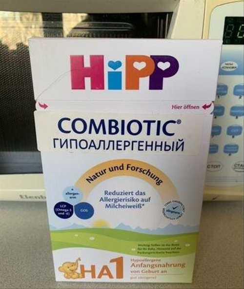 Смесь hipp