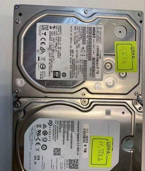 Жесткий диск SAS 6Tb hgst и seagate