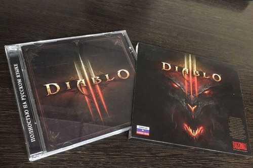 Компьютерная игра Diablo 3