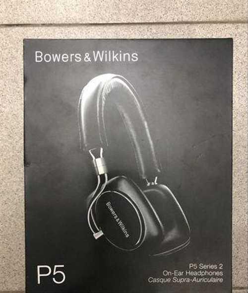 Bowers wilkins p5 series 2