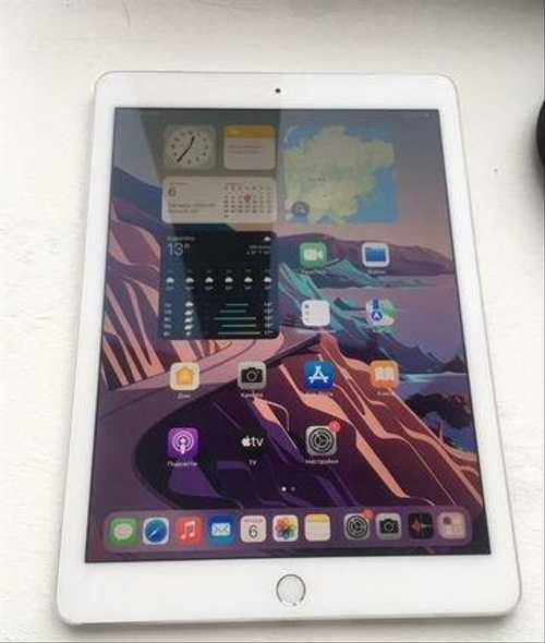 iPad Pro (9’7 256gb Cellular+ wifi)