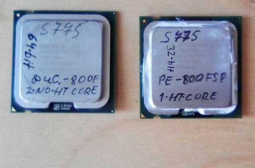 Процессоры intel -Socket 775 -Socket 7 -Socket 370