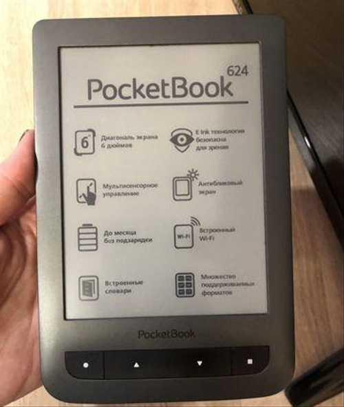 Электронная книга PocketBook 624 Basic Touch