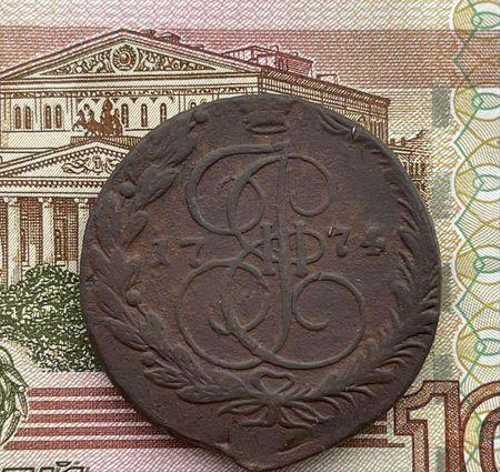 5 копеек 1774 ем