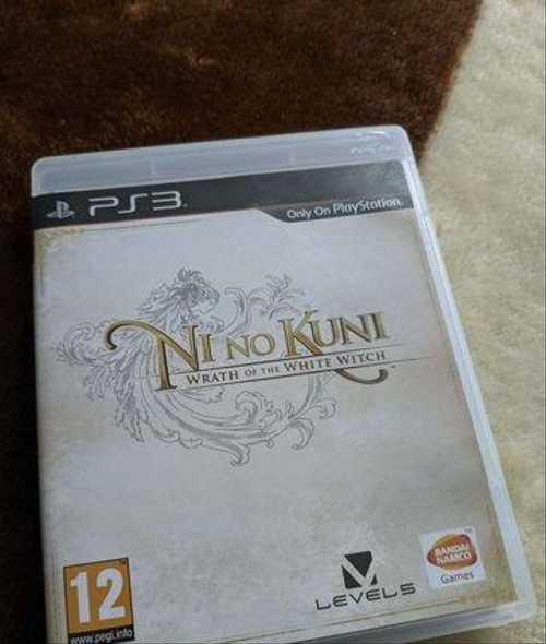 Ni no Kuni Wrath of the white witch (PS3 )