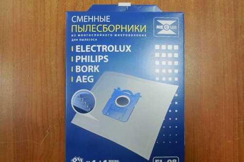 Пылесборник для пылесоса электролюкс. Мешки для пылесоса Philips Neolux. Wil 2134 Philips Electrolux.