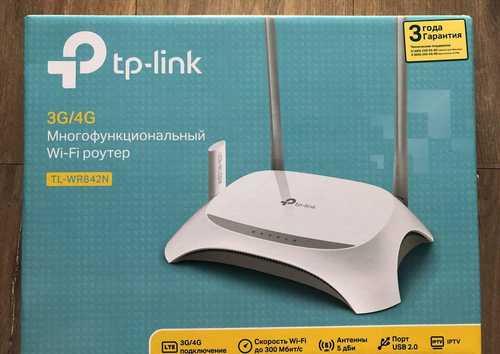 Tp link tl wr842n прошивка для 3g 4g модема