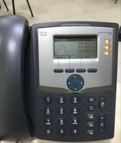Стационарный телефон - SIP Cisco - 15 шт