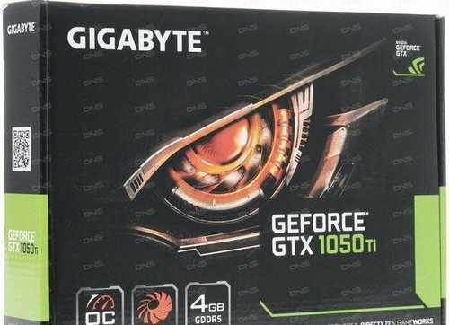Видеокарта gigabyte GeForce GTX 1050 Ti 4gb