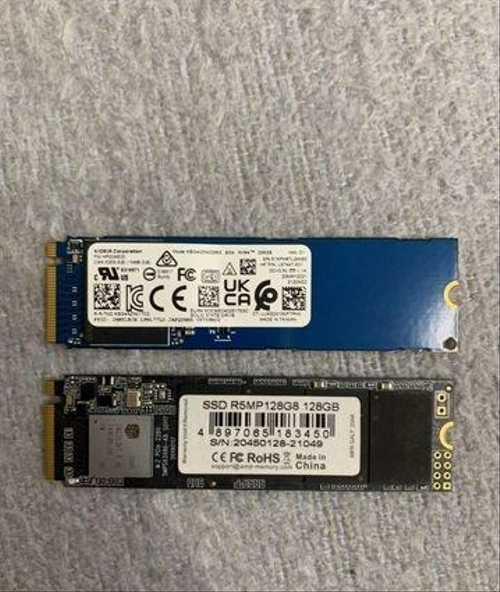 Ssd m2 nvme