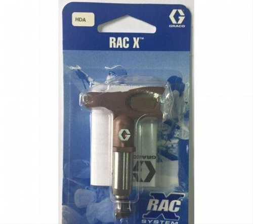 HDA527 RAC X реверсивное сопло graco