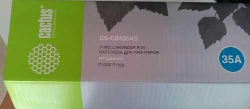 Картридж Cactus CS-CB435AS Черный