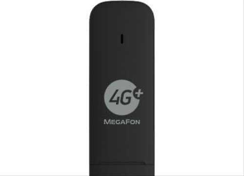 Сколько стоит модем мегафон 4g